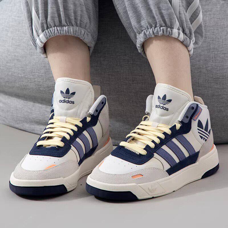 Adidas/阿迪达斯三叶草POST UP男女经典运动高帮板鞋正品IG9129