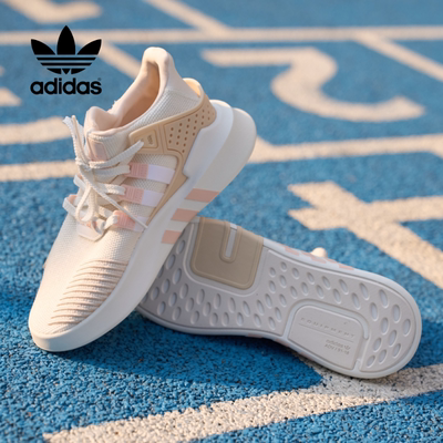 Adidas阿迪达斯缓震跑步鞋