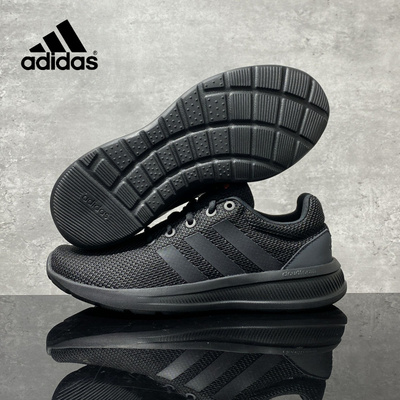 Adidas/阿迪达斯正品LITE RACER CLN 2.0 男女舒适跑步鞋 JP6338
