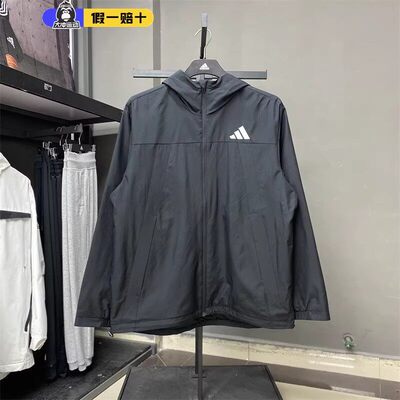 Adidas阿迪达斯2026春季男女同款防风运动黑色连帽夹克外套KA9309