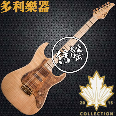 Suhr 2015 Collection FLAMEMAPLE STANDARD【多利乐器】正品行货