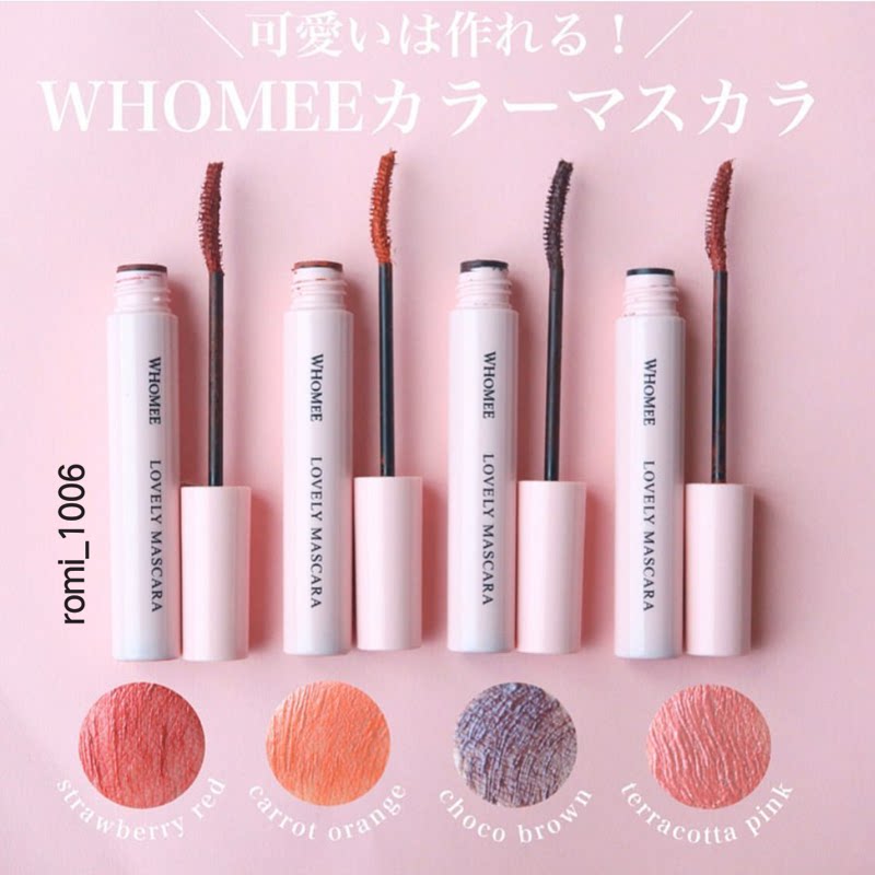 包邮日本WHOMEE彩色睫毛膏莓果色2020年限定色樱桃粉cherry pink