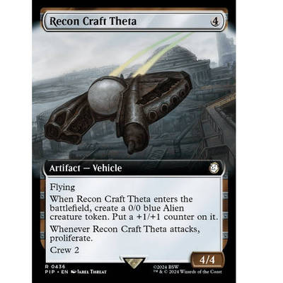 牌客窝 万智牌  T侦察飞船  Recon Craft Theta  金 神器 闪