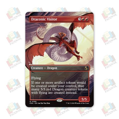 牌客窝 万智牌 天降威龙 Draconic Visitor 金 红 闪