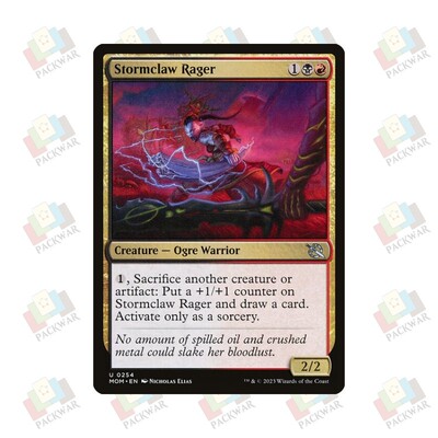 牌客窝 万智牌 暴风爪狂怒者 Stormclaw Rager 银 多色 闪