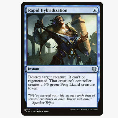 牌客窝 万智牌 顿成杂种 Rapid Hybridization 银 蓝