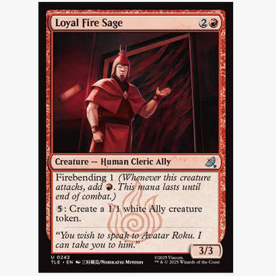 牌客窝 万智牌 忠诚振火长老 Loyal Fire Sage 银 红