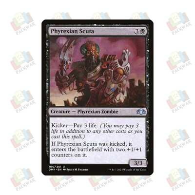 牌客窝 万智牌 非瑞克西亚盾甲队 Phyrexian Scuta 银 黑 闪