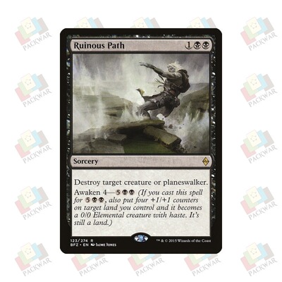 牌客窝 万智牌 毁坏之径 Ruinous Path 金 黑 闪