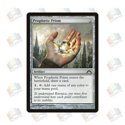 牌客窝 万智牌 预视棱镜 Prophetic Prism 铁 无色 闪