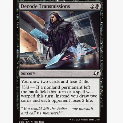 牌客窝 万智牌 解密电文 Decode Transmissions 铁 黑色
