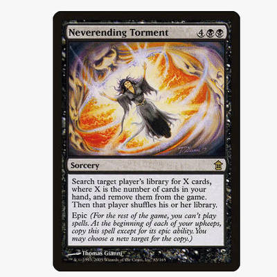 牌客窝 万智牌 不尽折磨 Neverending Torment 金 黑