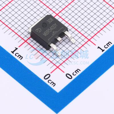 肖特基二极管 MBR540DY TO-252W 40V 5A 晶导微电子 电子元器件