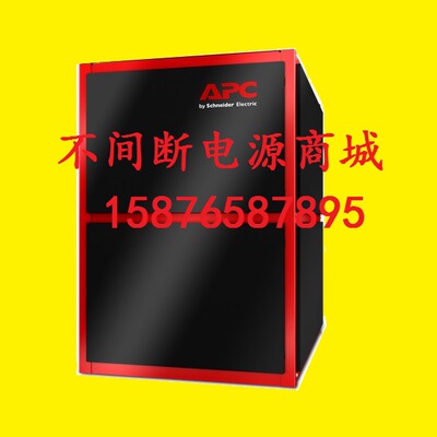 APC UPS 不间断电源 Smart-UPS 电池包 SUBP16-2 12V 33AH x16