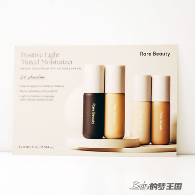 美国 Rare Beauty 自然轻薄粉底液/遮瑕液Selena 6色试色卡 小样
