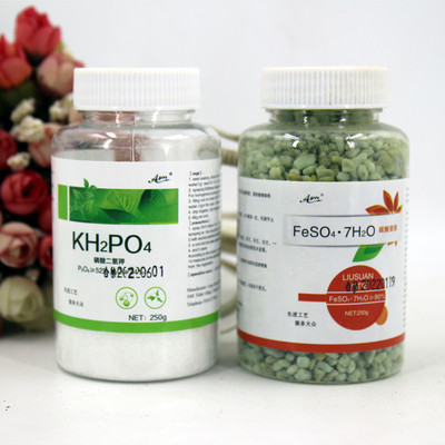花卉绿植有机肥磷酸二氢钾包邮