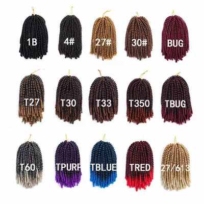 8寸小弹簧脏辫Synthetic Spring Twist braiding hair 化纤辫子