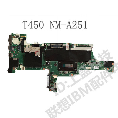 联想 T440 T440S T450 T460S T450S T460P T550 T560主板