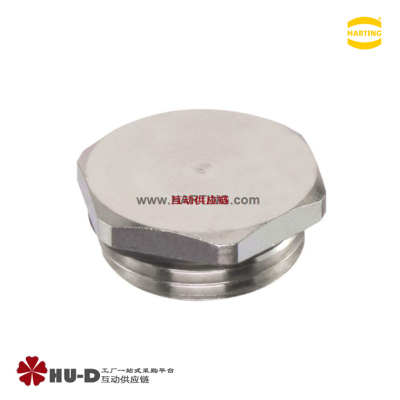 德国原装harting 盲孔封圈 19000005072 M32