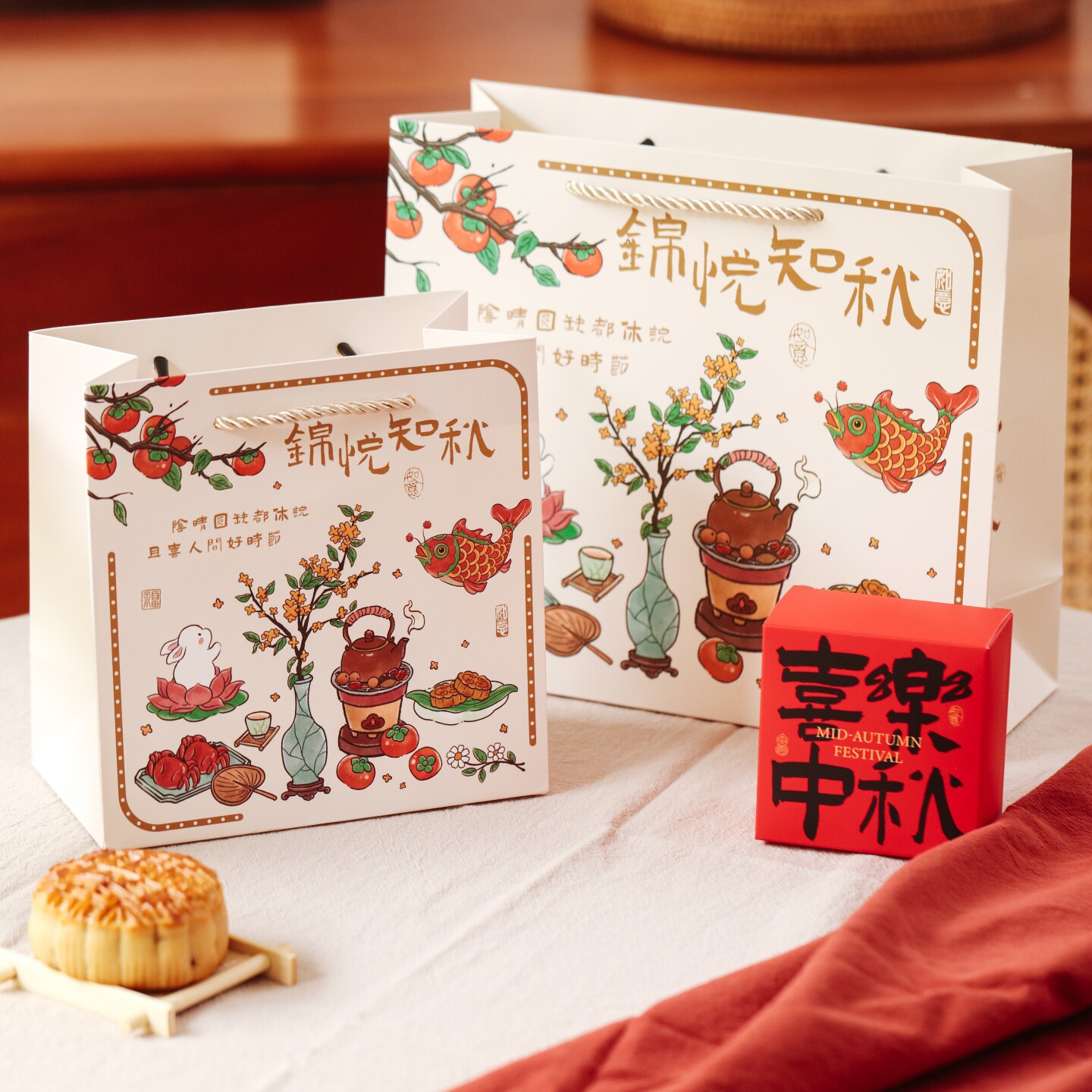 中秋节手提袋锦悦知秋新中式月饼礼品袋烘焙点心伴手礼送礼包装袋