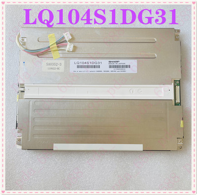 10.4 英寸夏普LQ104S1DG31液晶显示屏800*600 分辨率价格咨询