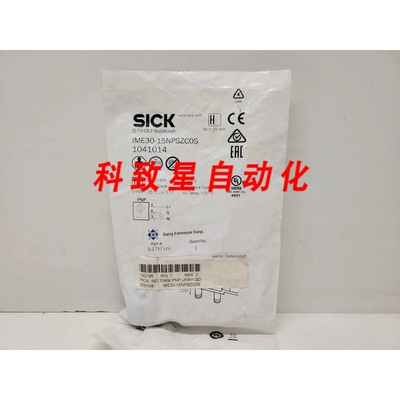 工业配件30V接近传感器IME30-15NPSZC0S 1041014