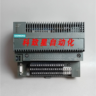工业配件6ES5 431-2BA11+193-0CA10-0XA0