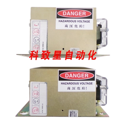 工业配件P1166A电源模块AMAT 0190-05660 LOT OF 2