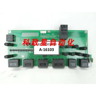 工业配件NJD-8108/8706 保险丝板PCB 3546P10021-A (1/2) PWB1