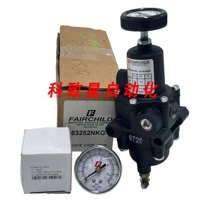 工业配件63252NKG 气动过滤调节器63 2-120 PSI 1/4英寸 NPT