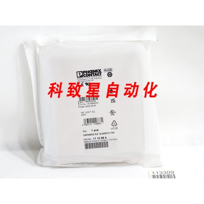 工业配件CONTACT 1110984 CAPAROC E2 12-24DC/2-10A 设备断路器