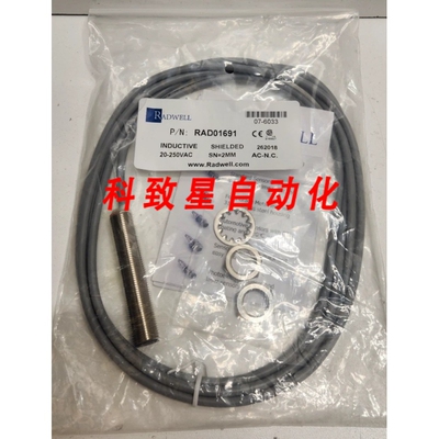 工业配件RADWELL 20-250V 感应传感器RAD01691