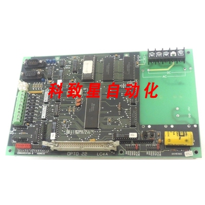 工业配件OPTO 22 LC4A CPU 单板控制器120VAC 001836E REV.2