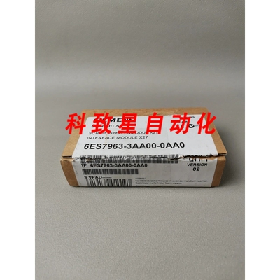 工业配件6ES7 963-3AA00-0AA0/6ES7963-3AA00-0AA0