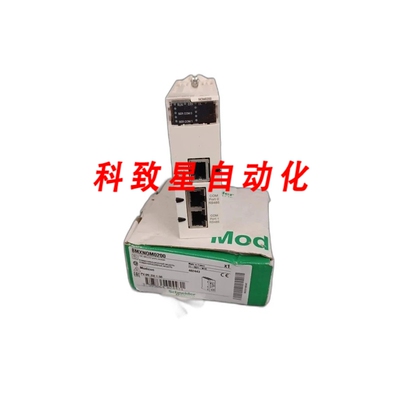 工业配件BMXNOM0200-BMXNOM0200/MODULE METIER NEW
