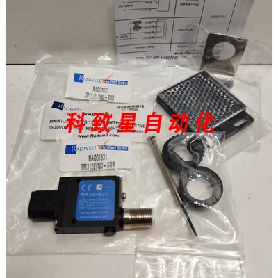 工业配件RADWELL 30V 光电传感器RAD01831