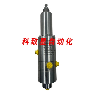 工业配件VALVULA TRANSCONTROL TSV 014 F 3/8 NPT 3000PSI