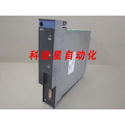 工业配件TSXMPT104-TSXMPT 104/TELWAY通讯模块7