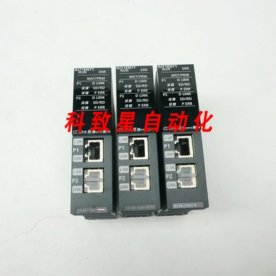 工业配件RJ71EN71 以太网接口模块