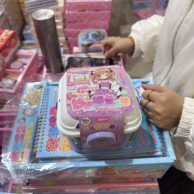 （豪华拼豆礼盒）（满15.8发货）