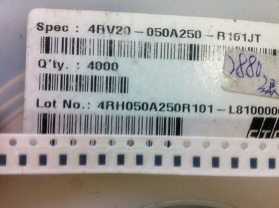 贴片滤波器 4RV20-050A250-R101JT