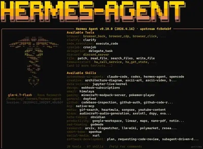 Hermes Agent配置DeepSeek链接飞书下载安装部署直连不用魔法汉化