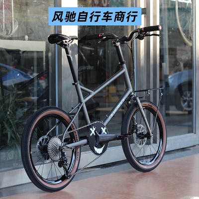 SILVEROCKDEWYpro桶轴10速