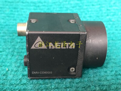 议价台达 DELTA DMV-CD80GS 97-00600-07500工业摄相机