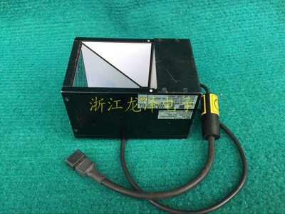 进口茉丽特MORITEX MSCL-CB56-B 7.9W 蓝光同轴光光源议价