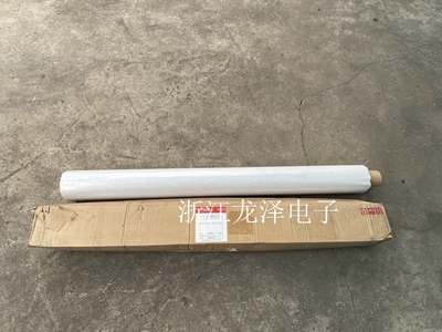 议价 胶带SLIONTEC 5320-00 双面胶  宽1350MMX长15M