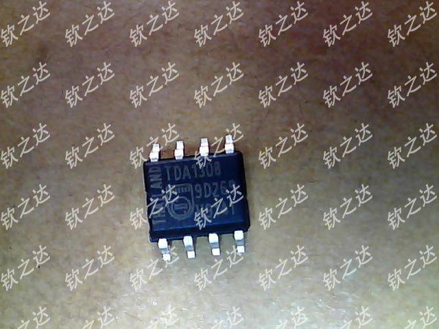 耳机发烧友必看！TDA1308放大模块竟有这等神操作？音质提升绝了🎧🔥_芯片_淘宝数码网
