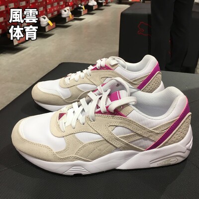 Puma彪马女子缓震复古休闲跑步鞋