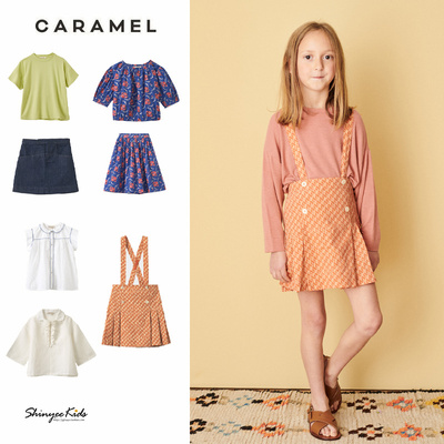 短袖衬衫半裙休闲套装