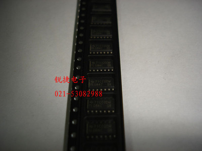 TL084C TI  SOP,原装 全新